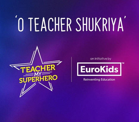 Teacher My Superhero - Lighthouse